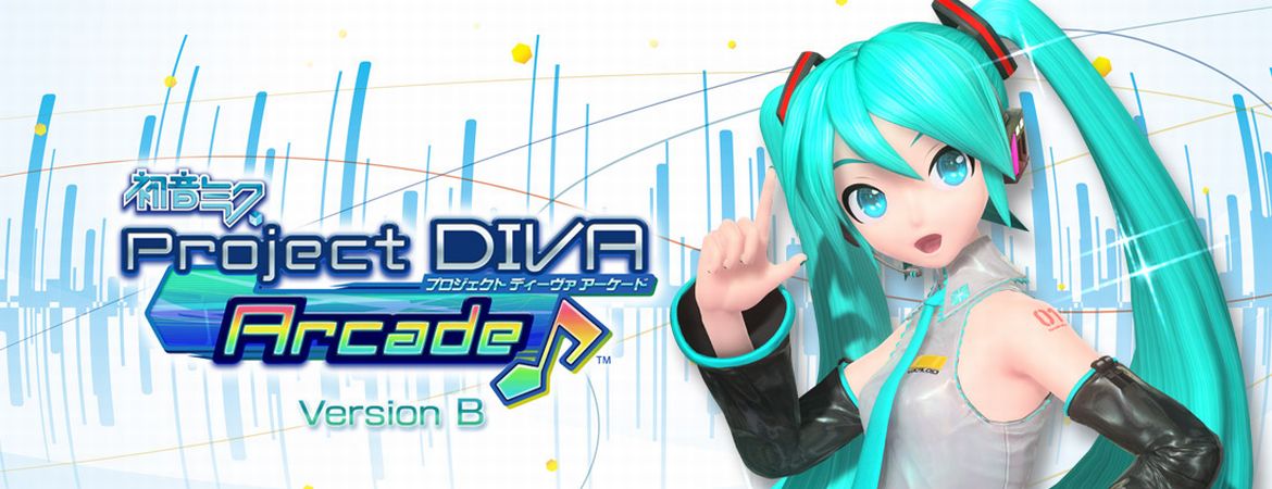 Project Diva American Location Test | Gamer Horizon